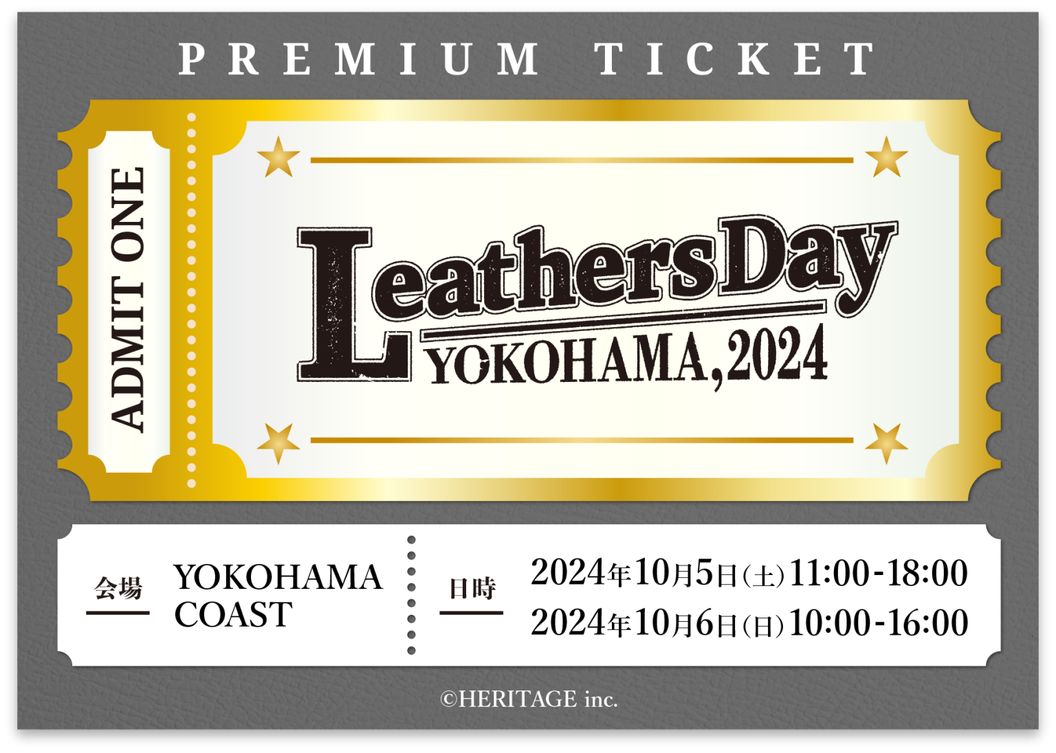 Leathers Day 2024 | Leathers Day YOKOHAMA,2025